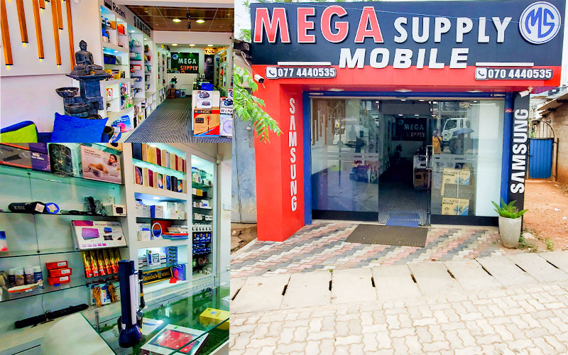 Mega Supply – Mobile Phone Shop in Dambulla